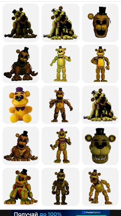 Сломанная чика голден фреди Youtube