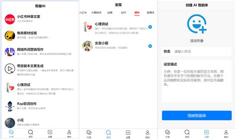 Ai小程序springai管理后台源码支持动态添加大模型支持动态添加ai应用ai绘画小程序源码 Csdn博客