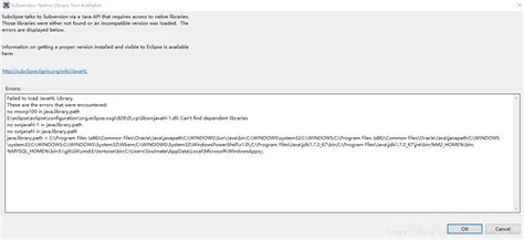解决问题：failed to load javahl library failed to load javahl library csdn博客