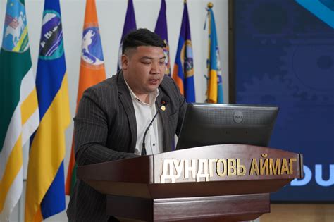 Дундговь аймаг Дундговь аймаг Засаг даргын Тамгын газар