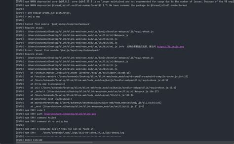 Compile The Error Solution Cannot Find Module Umijsdepscompiled