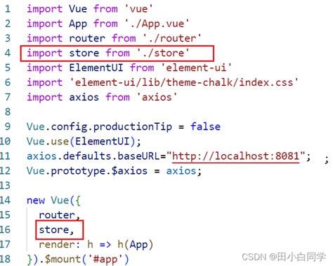 利用脚手架创建vue项目以及vue项目的基本使用vue脚手架创建项目 Csdn博客