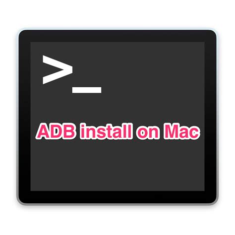 [mac] 如何在mac環境下安裝android 手機需要用到的adb How To Install Adb On Macos