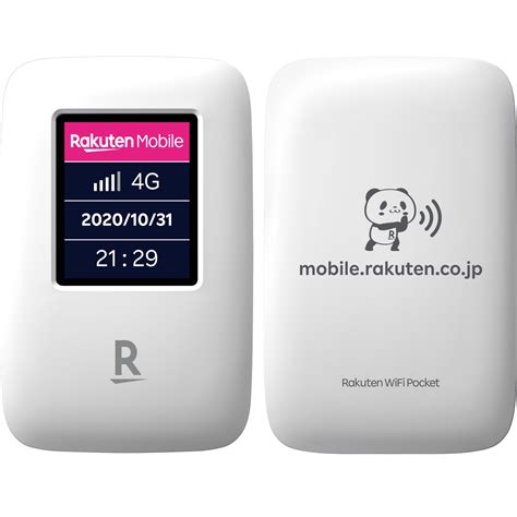 Rakuten Wifi Pocket Wi Fiルーター／周辺機器 製品 楽天モバイル