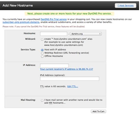 How To Use A DDNS Service To View Your DVR When Using A Dynamic IP Address Security Camera King