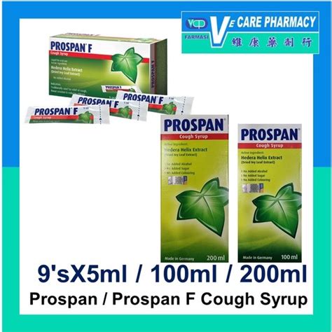 Prospan Cough Syrup 100ml 200ml Prospan F Syrup 5mlx9s Shopee Malaysia
