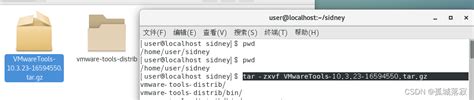 解决vm centos7安装vmtools灰色的问题 vm16安装centos7中tools案件灰色 csdn博客