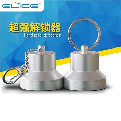 Hot Mini Eas Detacher 8000gs Super Security Tag Detaccher With Mini