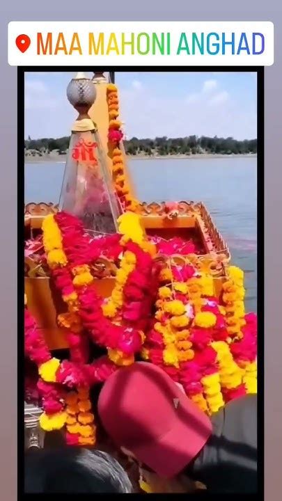 Story Status Short Reel 🙏meldi🙏 Chevu Bol Ke Dikhara Jetala Tane Nadya Ina Hu Nadi Vani Nai Rav