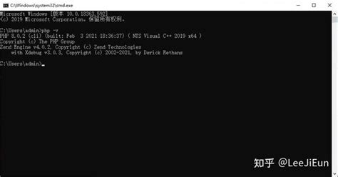 VScode PHPstudy配置PHP开发环境详解 知乎
