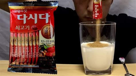 제티 대신 다시다 우유에 타먹기 Youtube