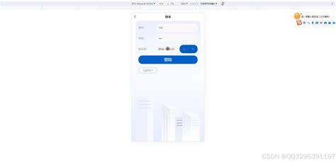 基于springbootvue的微信小程序的在线问答平台的设计与实现使用springboot和vue框架完成手机端的在线咨询 Csdn博客