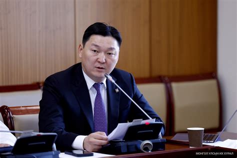 Малчны тухай хуулийн төсөл болон хамт өргөн мэдүүлсэн хуулийн төслүүдийг үзэл баримтлалын