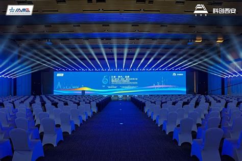 第六届中国（西安）国际3d打印大会暨秦创原3d打印高端论坛 万国博览 Vg Events China