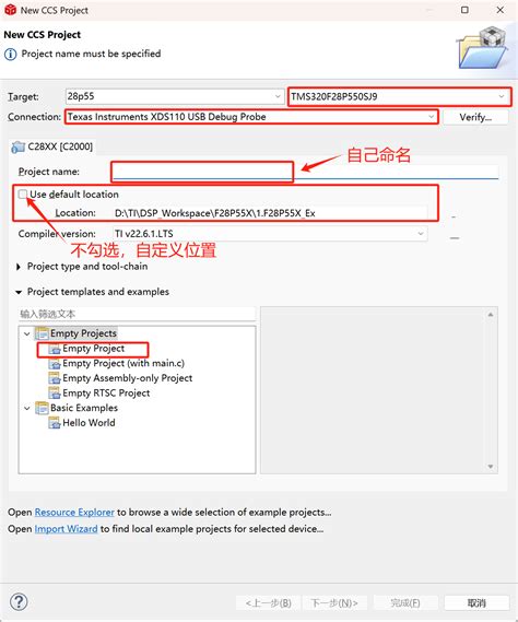Ti F28p5565x开发板学习笔记（一）f28p65 Csdn博客