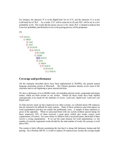 Word Segmentation In Sentence Analysis