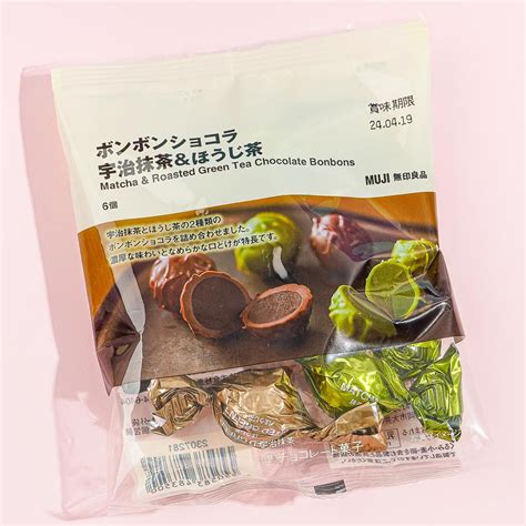 Shop Muji Products Get Free Shipping Japan Candy Store