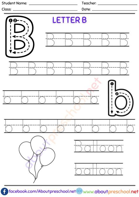 Kindergarten Letter Trace B In 2024 Kindergarten Letters Tracing