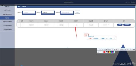 Springbootvue医院档案管理系统【程序论文开题】计算机毕业设计springboot医疗健康档案信息可视化系统设计与实现毕业