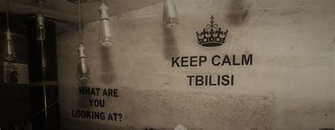 საქართველოს კულტურის ცენტრი • Georgian Culture Centre 🔵 საქართველოს კულტურის ცენტრის