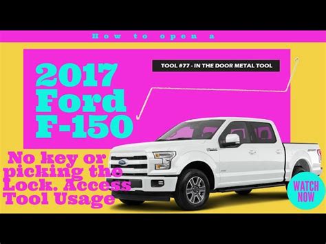 How To Unlock The Factory Code For Ford F150 Insider Tips Mudflap Fuel Discount Guide