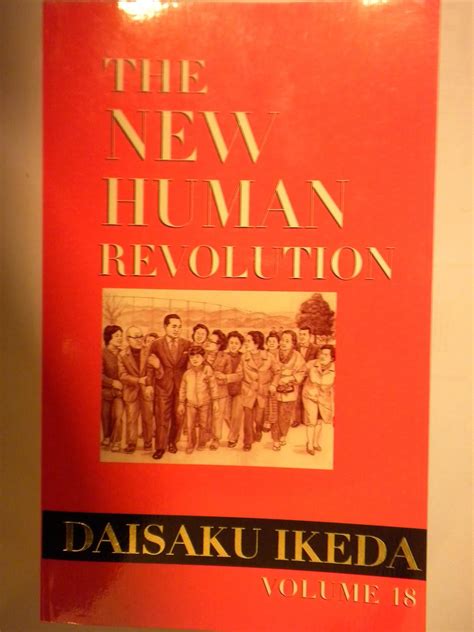The New Human Revolution Volume 18 Daisaku Ikeda 9780915678501