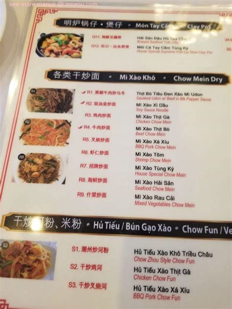 Online Menu Of New Asian Bbq Restaurant Las Vegas Nevada 89146 Zmenu