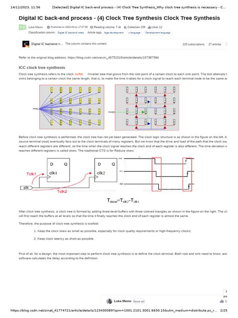 Clock Tree Synthesis Why Clock Tree Synthesis Is Necessary Csdn Blog Pdf Electrical
