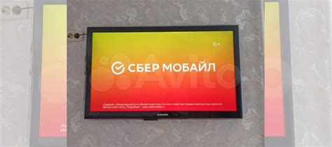 Телевизор samsung UE40C5100 купить в Оренбурге | Электроника | Авито