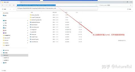 Cuda和cudnn的在windows上下载安装教程 知乎 Cuda和cudnn的在windows上下载安装教程 知乎