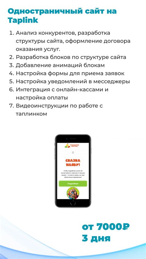 Bobrov Site Daniil Bobrov · Github