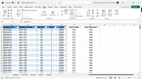 วิธีรวมข้อมูล Excel จากหลายชีทเข้าด้วยกันเป็นตารางเดียวด้วย Power Query