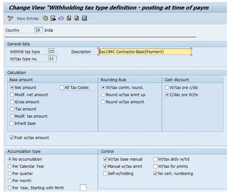 Step By Step Document For Withholding Tax Configur Sap Community