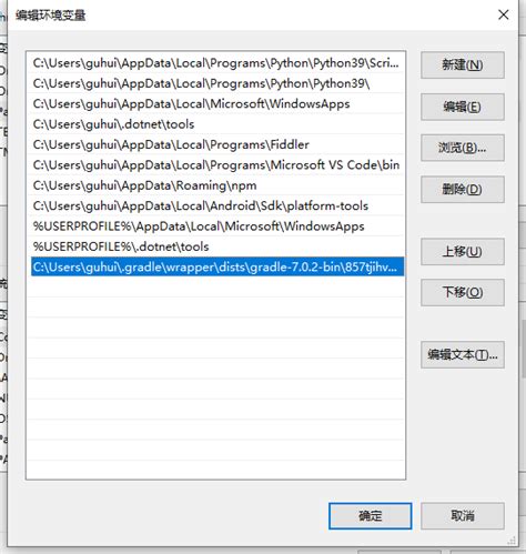 使用gradle创建并完成一个java程序 · issue 71 · soapgu playpen · github