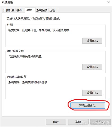 （超详细，包教包会）windows—vs2019配置opencv vs2019 opencv2 csdn博客