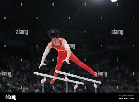 Chinese Mainland Hong Kong Macau And Taiwan Out Chinese Artistic