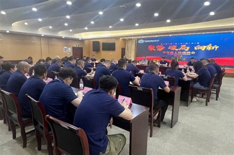 海盐县保安服务有限公司