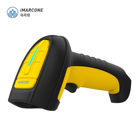 Industrial Wired Barcode Scannerdpm Code Scannerwaterproof Barcode