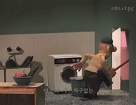 가족 중에 형 있는 사람 있음 야구 에펨코리아