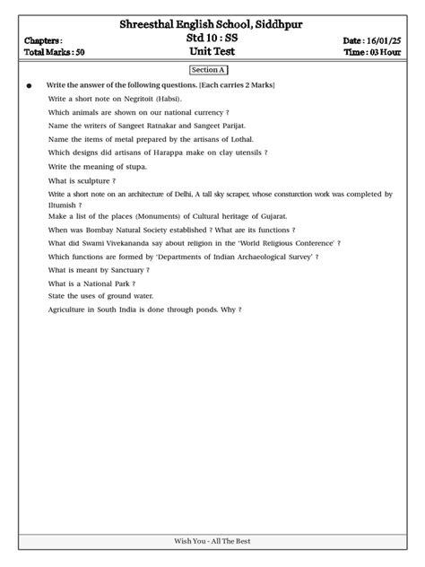 Unittest D16 Jan 2025 Pdf
