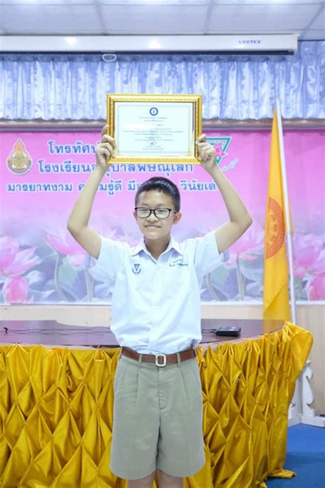 Class Tier List Community Rankings Tiermaker