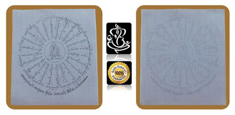 ปิดรา วัตถุมงคล หลวงพ่อฤาษีลิงดำ ณ ซอยสายลม และเกจิทั่วไป