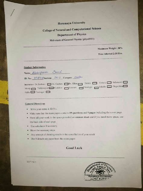 Hu Phsics Mid 2014 Pdf