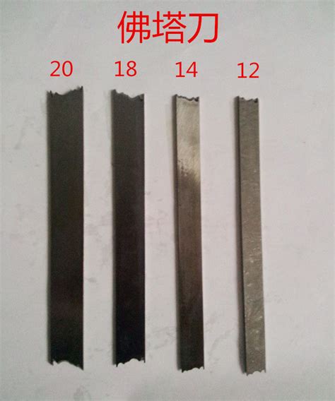 钨钢和锋钢有什么区别第11页大山谷图库
