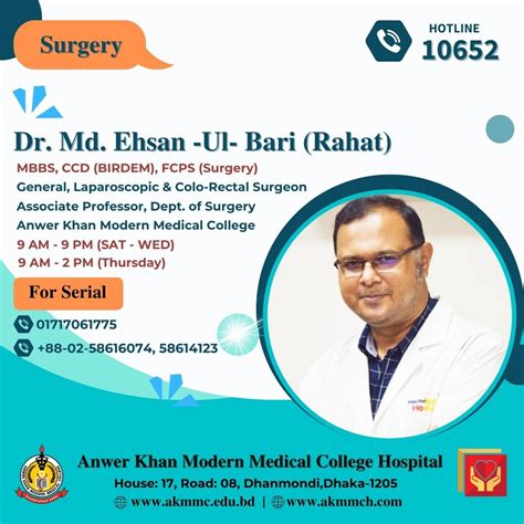 Dr Ehsan Ul Bari Rahat Best And Top Surgeon In Dhaka