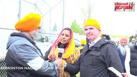 Visaki Nagar Kirtan Randyboissonnault Youtube