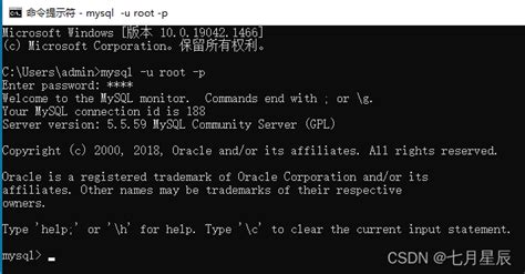 Mysql——同一局域网如何共同访问一台电脑的数据库（胎教级教学）mysql局域网访问 Csdn博客