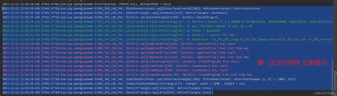 【我的opengl学习进阶之旅】解决关于在opengl Es开发中glsurfaceview调用了onpause和onresume方法，然后息