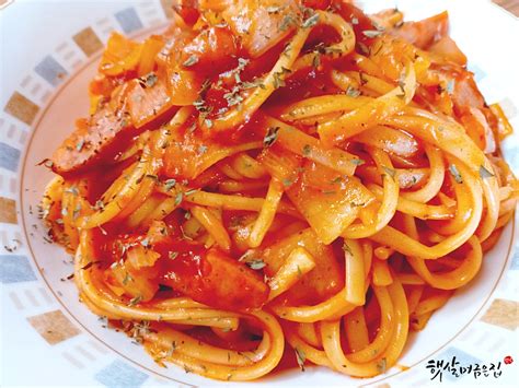 시판스파게티 소스로 토마토 파스타 스파게티 만들기~~