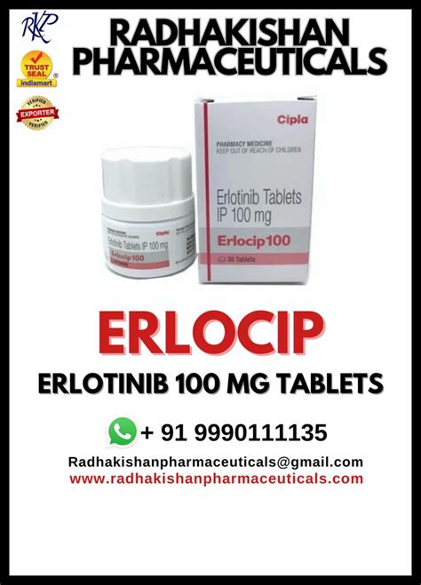 Cipla Erlocip Erlotinib Tablets For Commercial At Best Price In New Delhi